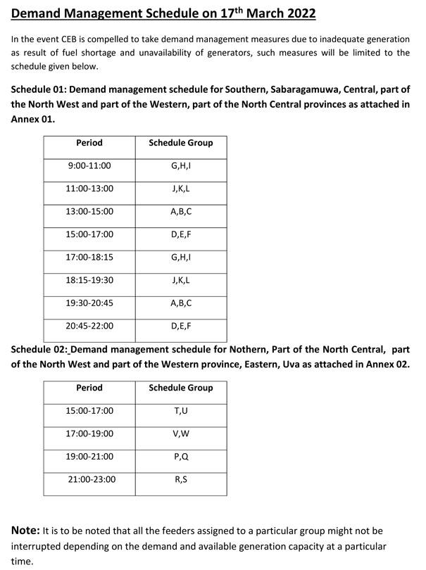 Tomorrow’s power cut schedule announced - Latest News | Daily Mirror