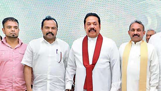 SLPP signs MoU with 10 political parties - Front Page | Daily Mirror