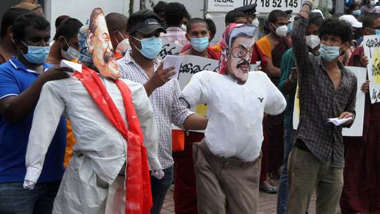 Mete out justice - Caption Story | Daily Mirror