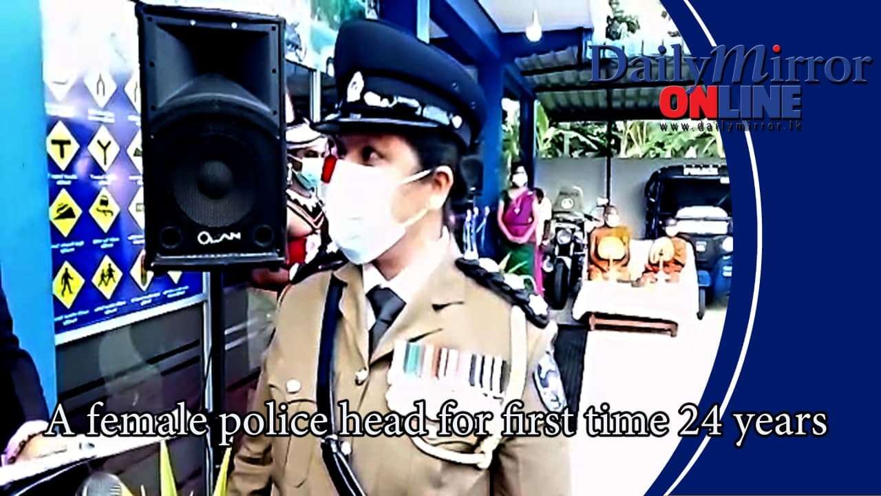 A female police head for first time 24 years - Breaking News Videos ...