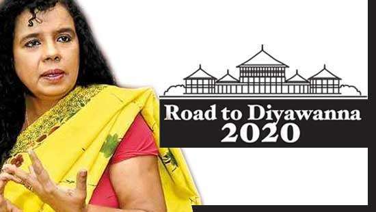 The UNP is a party with a history - Dr. Ajantha Perera - Opinion ...