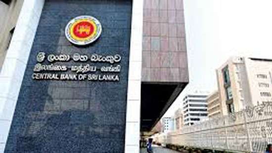 Bond Case: Tenth accused reveals vital info in writ petition - Latest ...