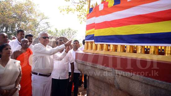 PM unveils ‘Ran Weta’ - Latest News | Daily Mirror