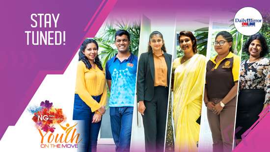 New Generation Youth on The Move | Trailer - DailyMirror Online | Daily ...