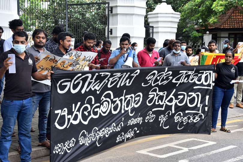 Colombo Uni. student’s protest - Caption Story | Daily Mirror