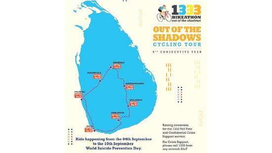 Daily Mirror - Sri Lanka Latest Breaking News and Headlines - Print ...