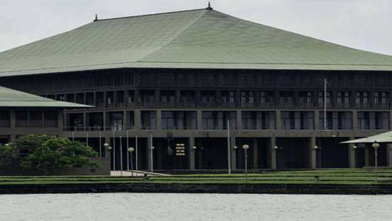 Parliamentary Council approves two names for Public Service Commission ...