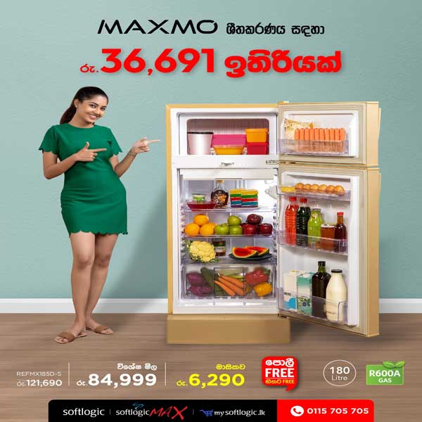 Massive price reduction on MAXMO refrigerators @ Softlogic Max - Top ...