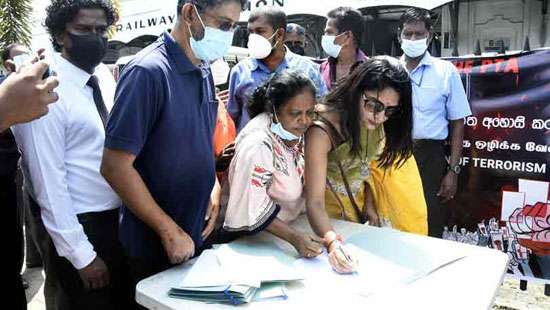 Abolish proposed PTA - Latest News | Daily Mirror