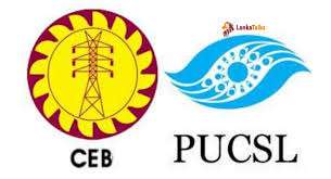 SL’s 2nd gas-fired combined cycle power plant to be tendered - Business ...