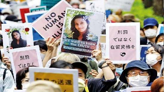 Death of SL student in Japan: Victim groaned in pain for hours - Latest ...