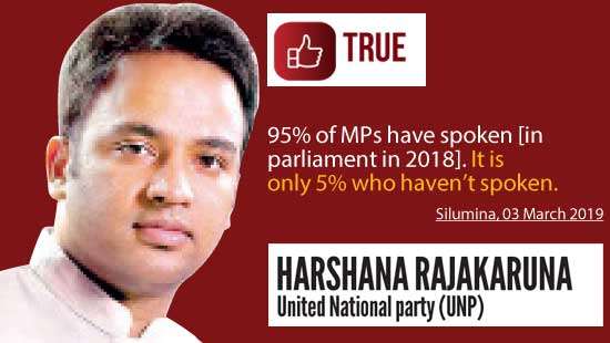 Daily Mirror - Sri Lanka Latest Breaking News and Headlines - Print Edition