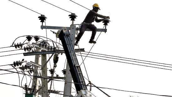 Countrywide power failure a repeated mistake? - Plus | Daily Mirror