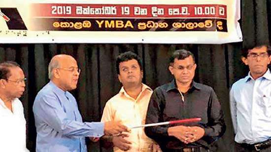 White Cane Safety Day at Colombo YMBA - News Features | Daily Mirror