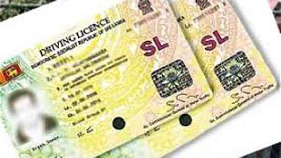 Driving licence validity period extended - Latest News | Daily Mirror