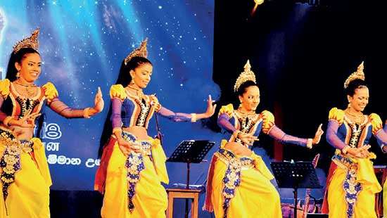 Kalana 2019 - News Features | Daily Mirror