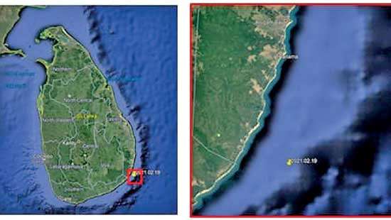 Daily Mirror - Sri Lanka Latest Breaking News and Headlines - Print ...