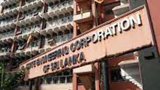 Tense situation reported at State Engineering Corporation office ...