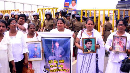 Mete out justice - Caption Story | Daily Mirror