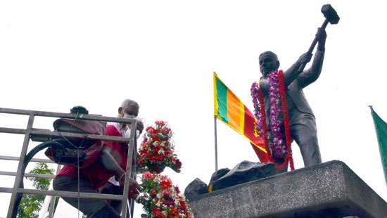 130th remembrance of A.E. Gunasinghe - Latest News | Daily Mirror