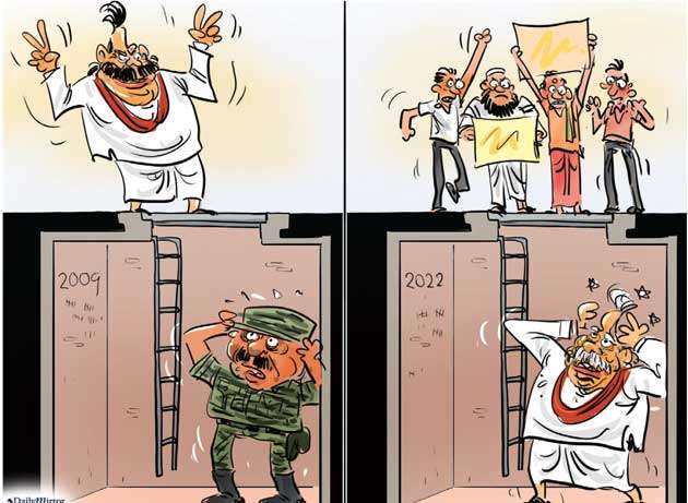 Cartoon of the day - Namal | Daily Mirror