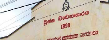 High profile criminals at Boossa Prison launch hunger strike - Front ...