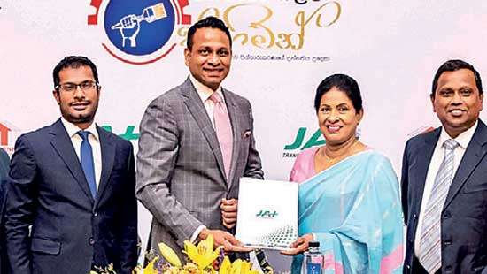 HDFC Bank Sri Lanka joins hands with JAT Holdings - Financial News ...