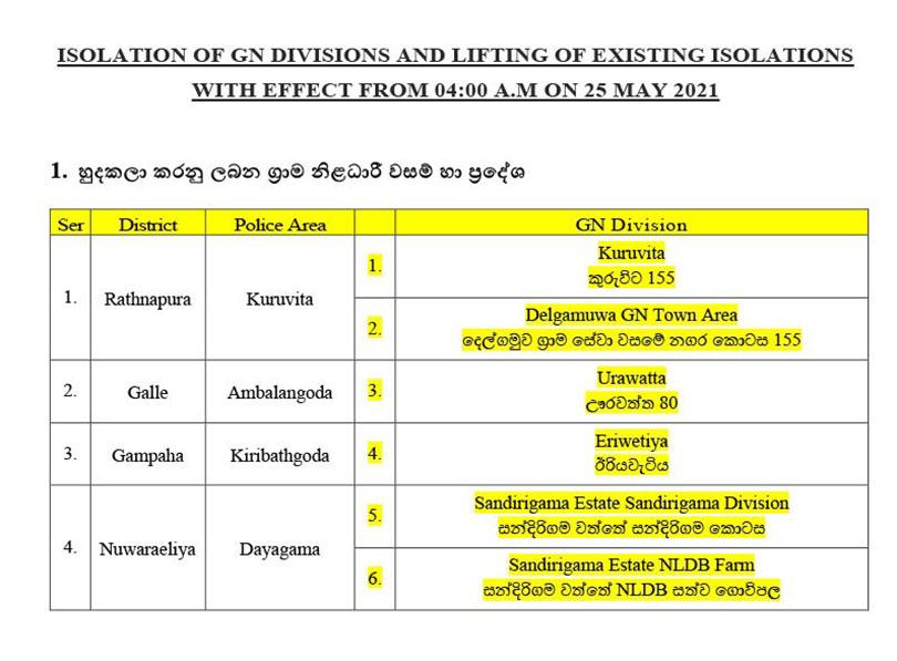 6 GN divisions isolated, 7 GN division lifted - Breaking News | Daily ...