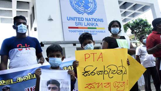 Repeal PTA... - Latest News | Daily Mirror