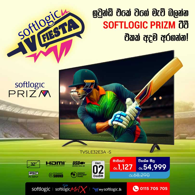 Softlogic Tv Stand Price In Sri Lanka at Barbara Dianna blog