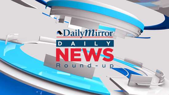 Daily Mirror - Sri Lanka Latest Breaking News and Headlines