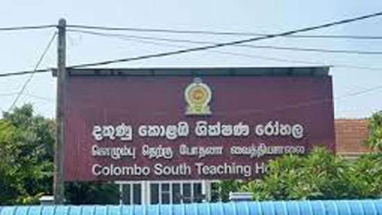 Covid-19 patient at Kalubowila sends 15 patients and 20 staff into ...