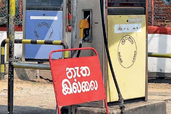 Daily Mirror - Sri Lanka Latest Breaking News and Headlines - Print ...