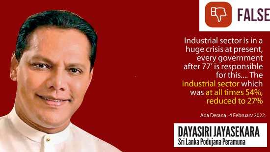 Daily Mirror - Sri Lanka Latest Breaking News and Headlines - Print Edition