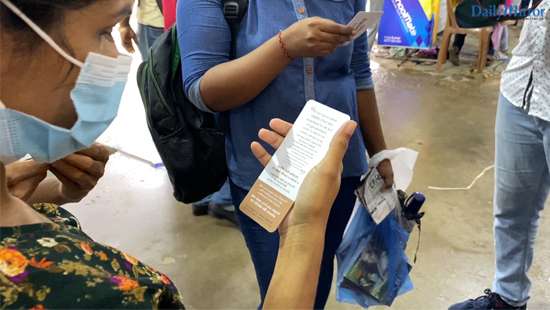 A Bookmark Transformed Into A Hand held Eye Chart Press Releases A Bookmark Transformed Into A Hand held Eye Chart Press Releases