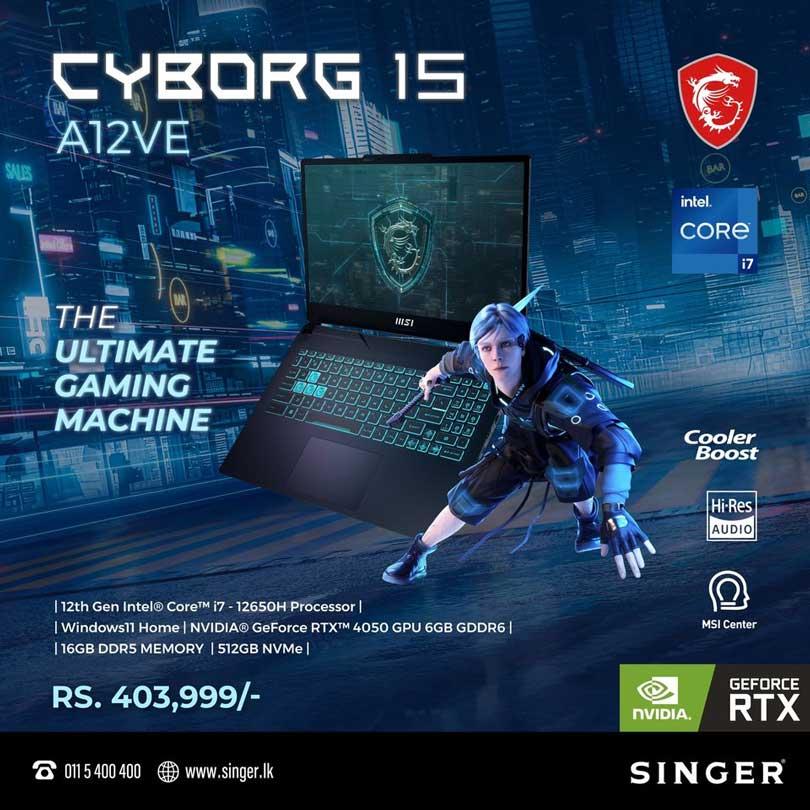 Get a special price on MSI Laptop @ Singer - Top Deals Today | Deals4me.lk