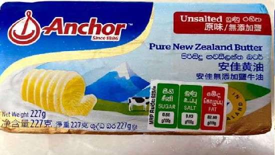 Fonterra clarifies concerns over Anchor butter not having Tamil wording ...