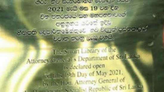 Daily Mirror - Sri Lanka Latest Breaking News and Headlines - Print ...