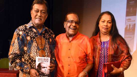 Namel Weeramuini’s autobiography - Caption Story | Daily Mirror