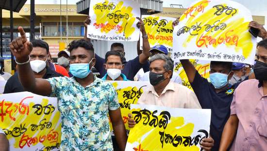 Work to rule campaign - Caption Story | Daily Mirror