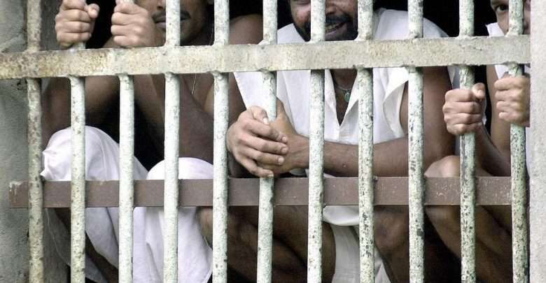 AG formulates guidelines to reduce prison overcrowding - Breaking News ...