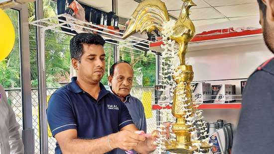 Ideal First Choice expands to Kurunegala - Business | Daily Mirror