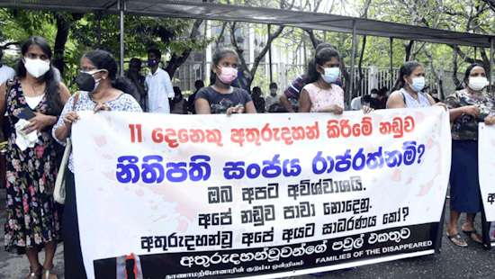 Mete out justice for the disappeared... - Caption Story | Daily Mirror