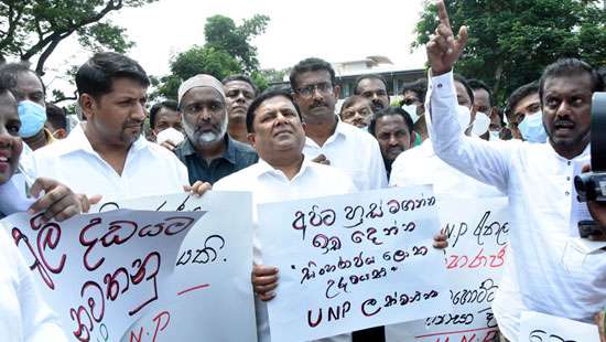 UNP protest against forest destruction - Caption Story | Daily Mirror