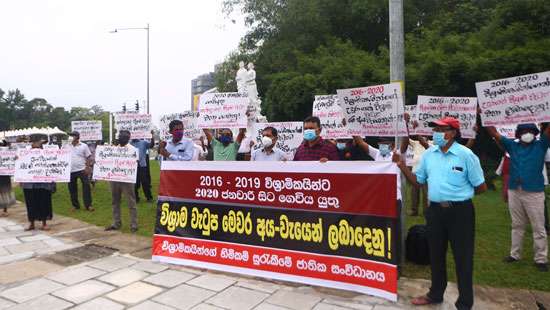 Mete out justice - Caption Story | Daily Mirror