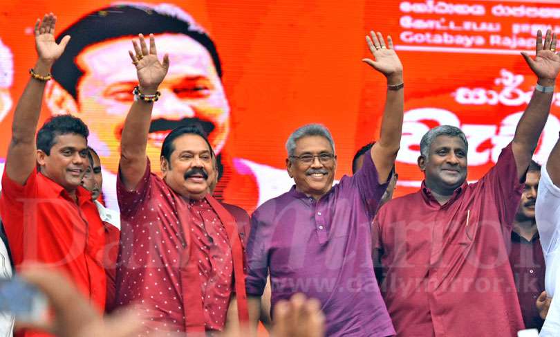 Gota at SLPP Kadawatha rally - Latest News | Daily Mirror