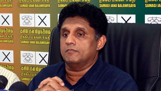 A complete lock-down essential: Sajith - Video | Daily Mirror