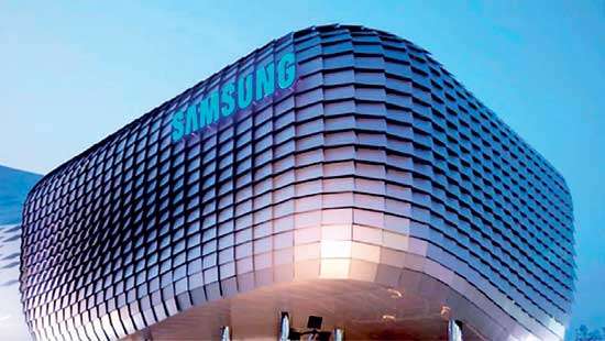 Samsung acclaimed as most innovative tech company worldwide - Business ...