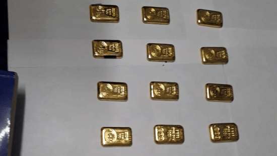 Sri Lankan arrested with 18 gold biscuits at BIA - Latest News | Daily ...
