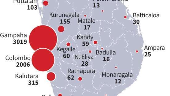 Daily Mirror - Sri Lanka Latest Breaking News and Headlines - Print ...
